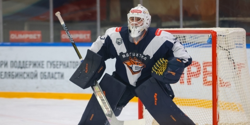 Magnitka Magnitogorsk vs HC Rostov Prediction and Betting Tips (26.01.2025)