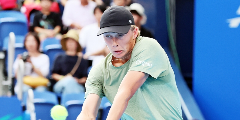 Ethan Quinn vs Raphael Collignon Prediction and Betting Tips (04.01.2026)