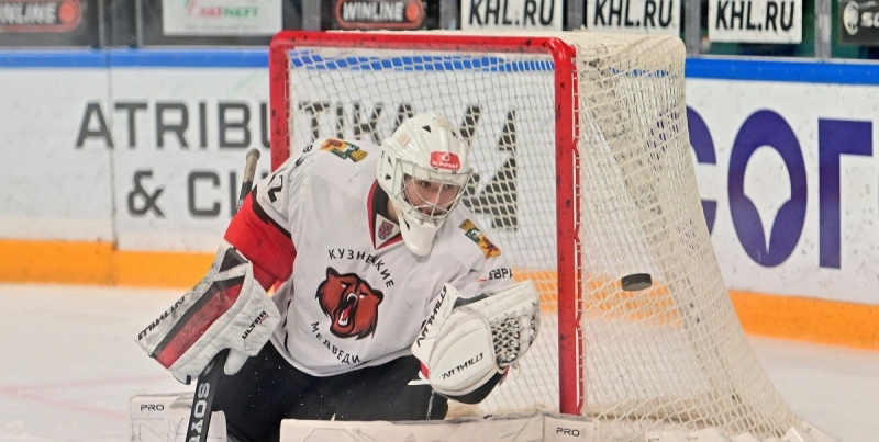 Belye Medvedi vs Kuznetskie Medvedi Prediction and Betting Tips (13.01. ...